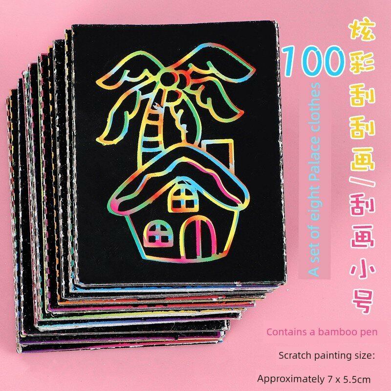 100 наборов маленький размер 8 в 1 детский набор для песочного рисования, включает 5 ручек и 4 шаблона