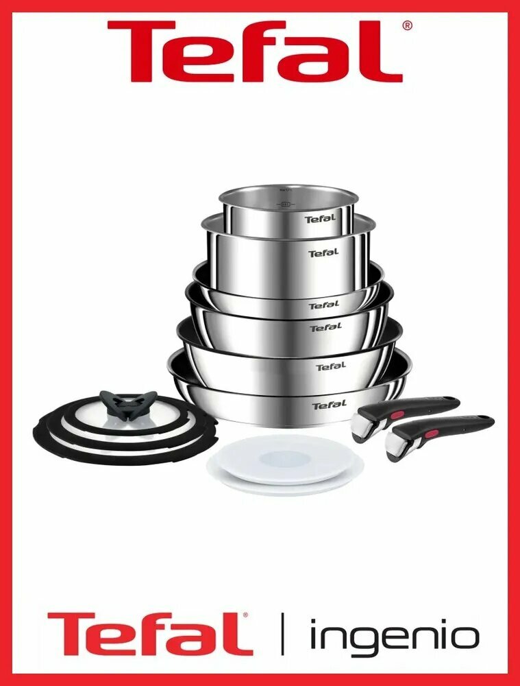 Tefal Набор посуды для приготовления "ingenio emotion", 13 предм.