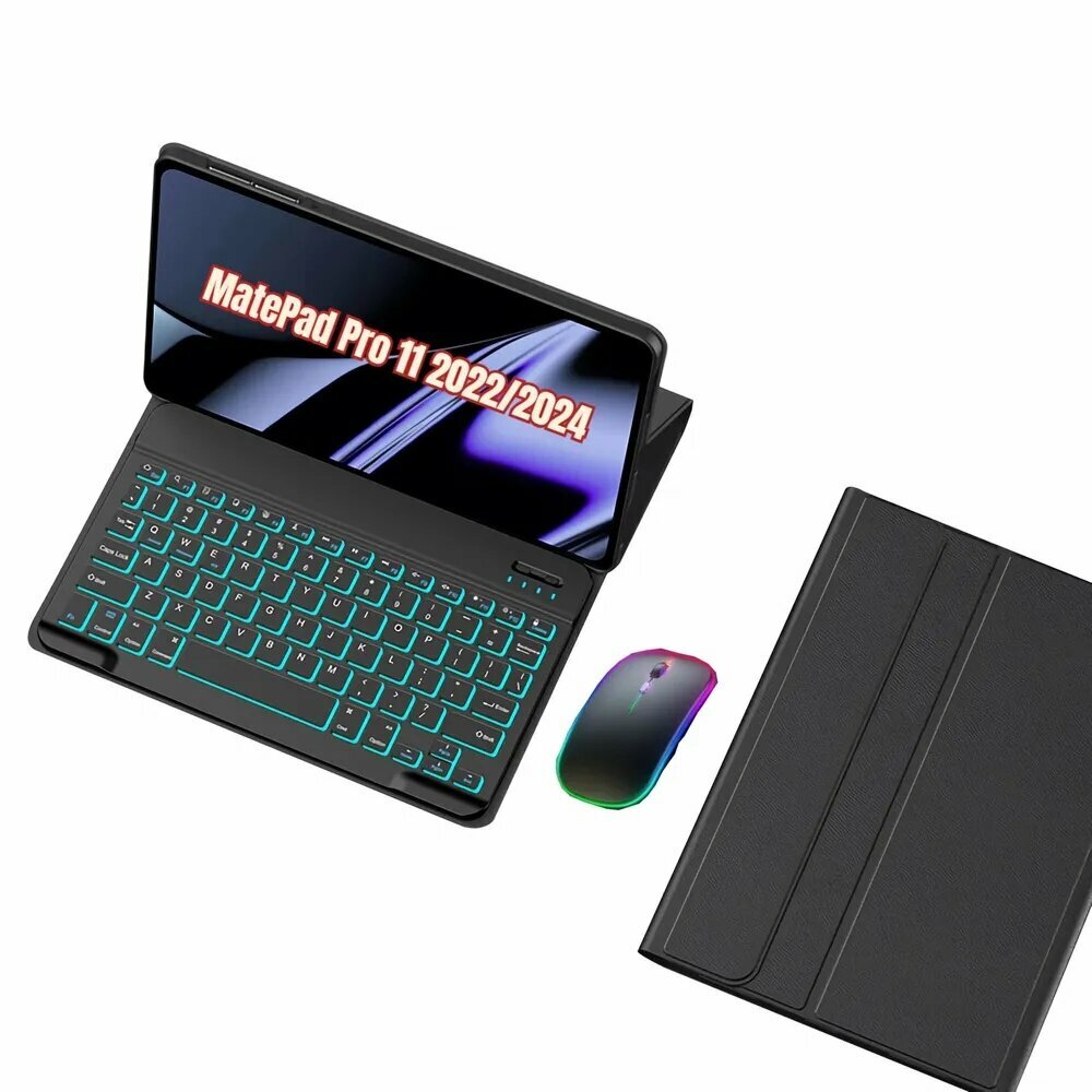 Чехол с клавиатурой для Huawei MatePad Pro 11 2022/2024(GOT-W09, W29, AL09, AL19 /XYAO-W00), чехол с английской и русской клавиатурой