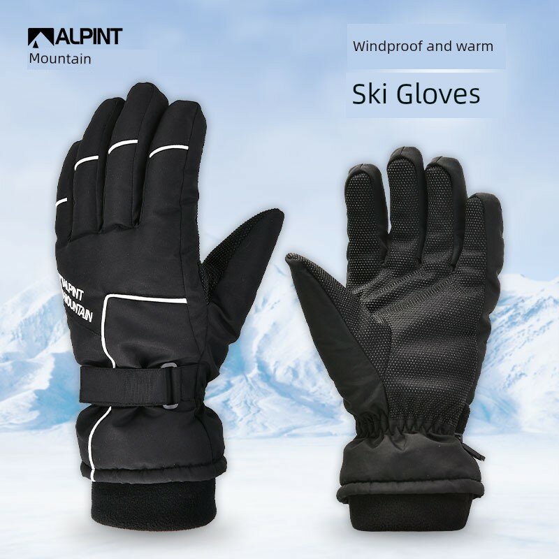 Эльмонт мужские ветрозащитные зимние лыжные велосипедные перчатки теплые водонепроницаемые нескользящие толстые для