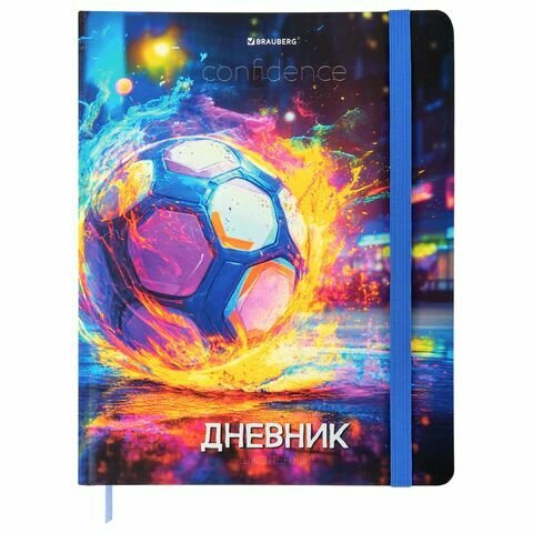 Дневник 1-11 класс 48 л, твердый, BRAUBERG, матовая ламинация, резинка, закладка-ляссе, с подсказом, "Футбол", 107235