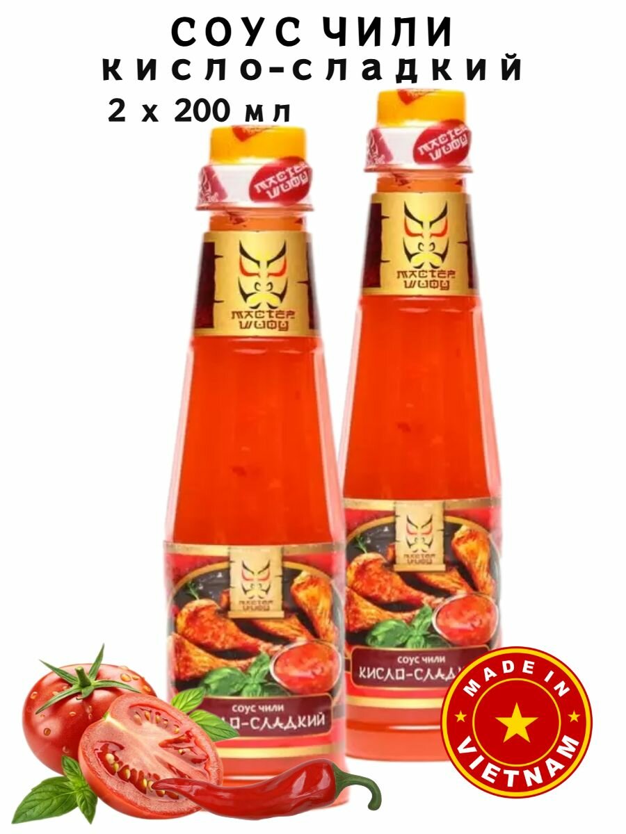 Соус "Мастер Шифу Чили кисло-сладкий", острый, в пластиковой бутылке, 2х200мл, Вьетнам