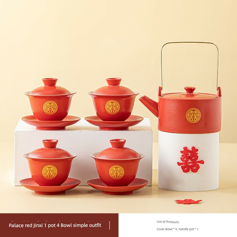 Керамический чайник Imperial Red Golden Joy с 4 большими чашками, простая упаковка