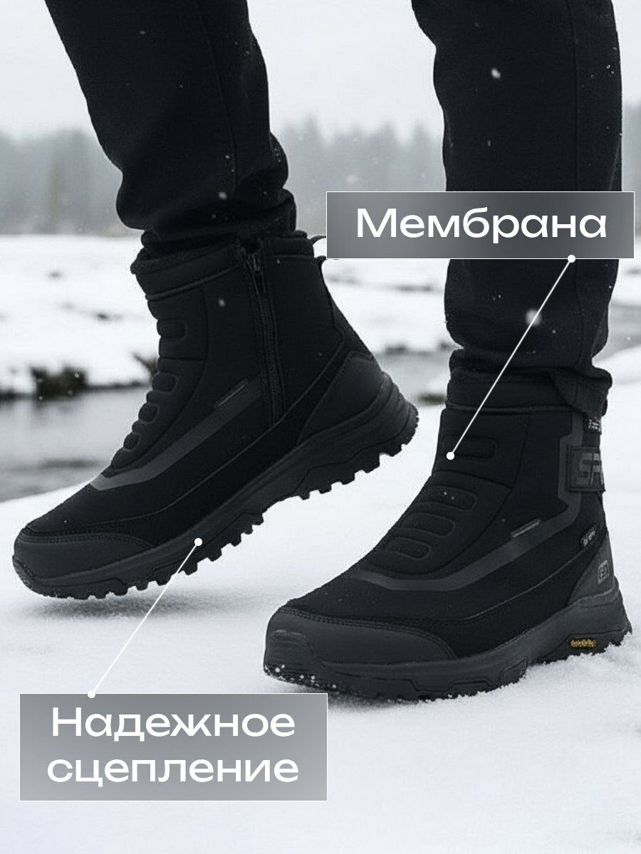 Кроссовки