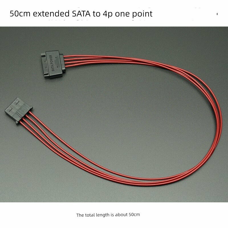 Кабель-адаптер SATA на 4-контактный разъем, удлинитель 4-контактный на SATA, разветвитель IED 15-контактный (SATA) на 2