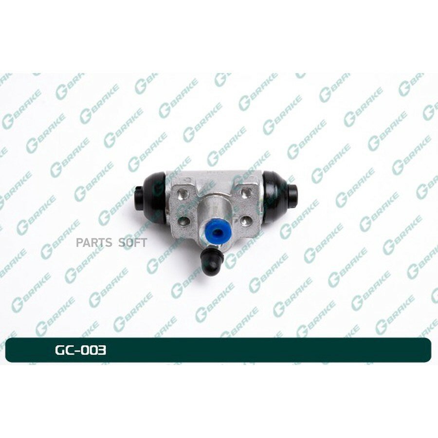 GC003 G-BRAKE Рабочий тормозной цилиндр правый в сборе G-BRAKE GC003 | цена за 1 шт
