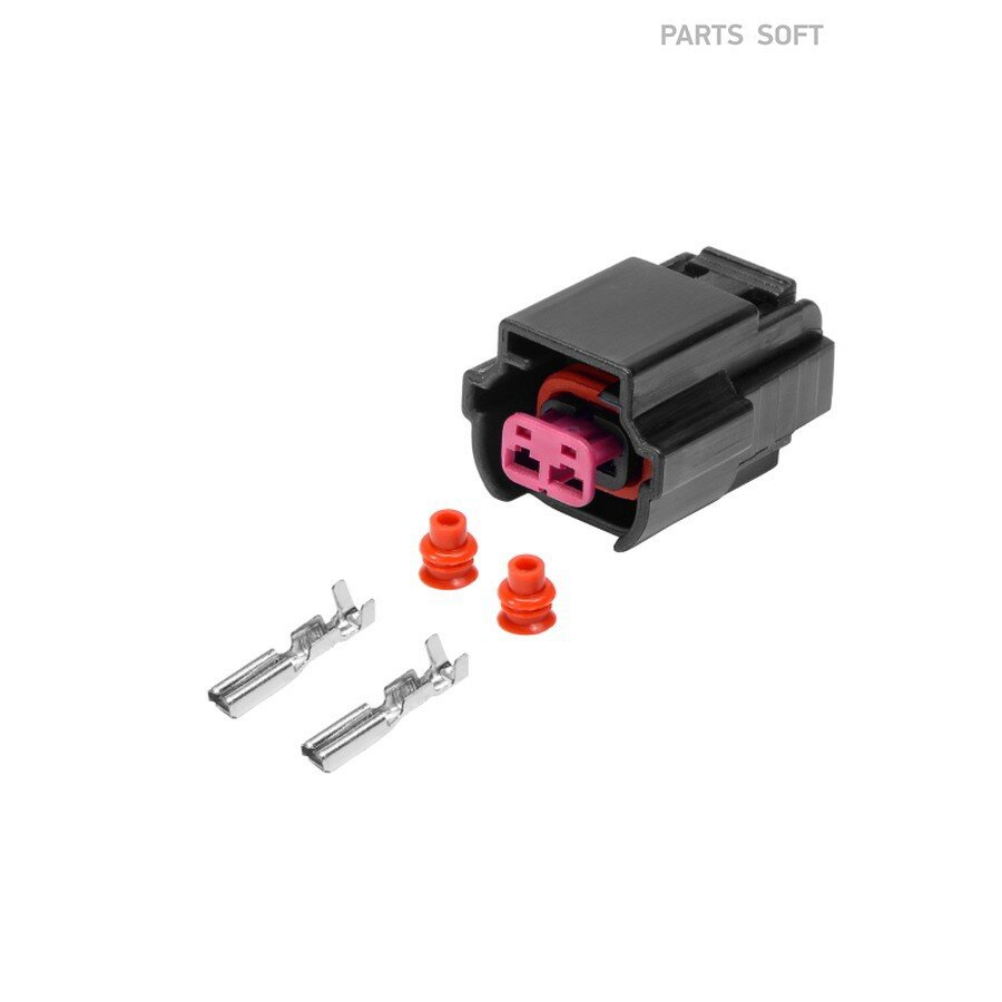 Разъем 06A973722 (2pin) 2 контакта форсунки для Audi, Seat, Skoda, Volkswagen. CARGEN AX6582S | цена за 1 шт