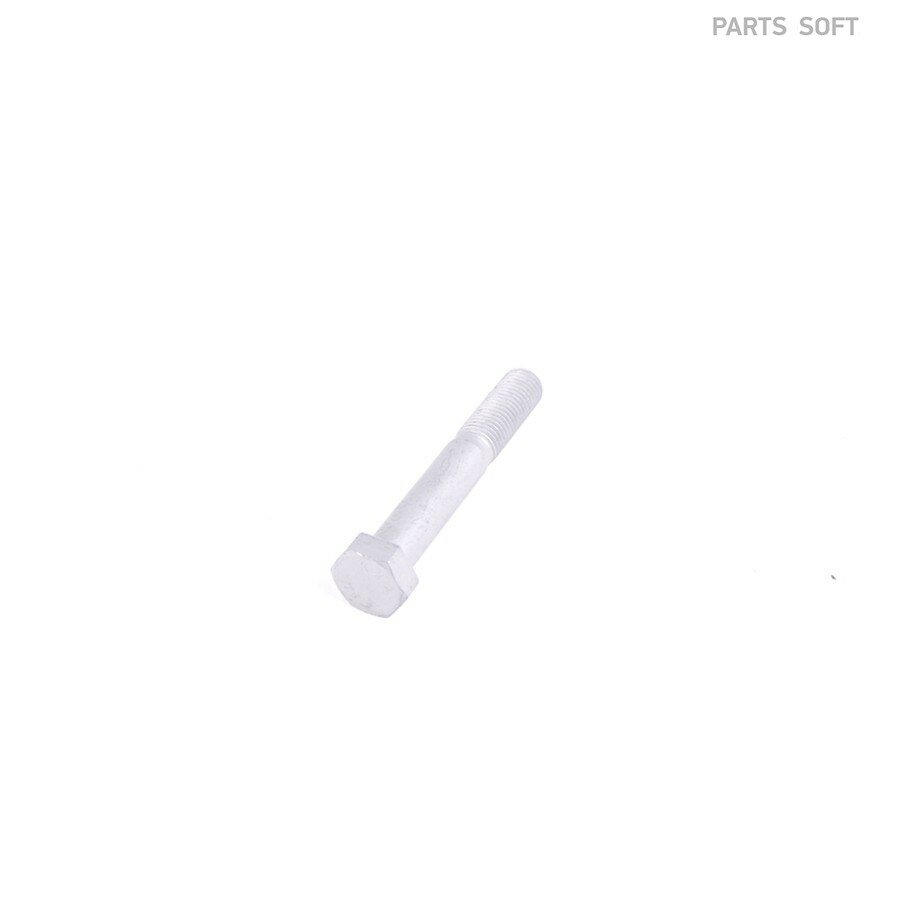 Болт крепежный M12X1.5X80 VAG: подвеска VAG N10170804 | цена за 1 шт