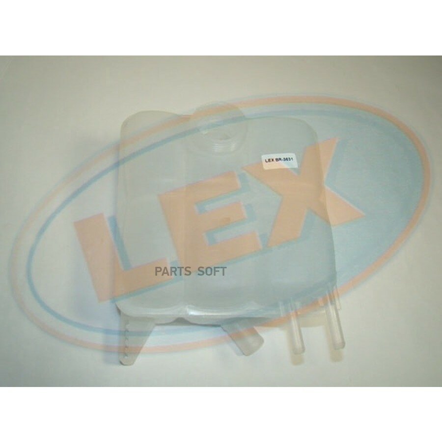 Бачок расширительный LEX BR3631 | цена за 1 шт