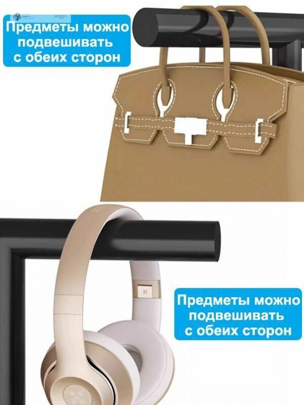 Сушилка для белья — фото 1