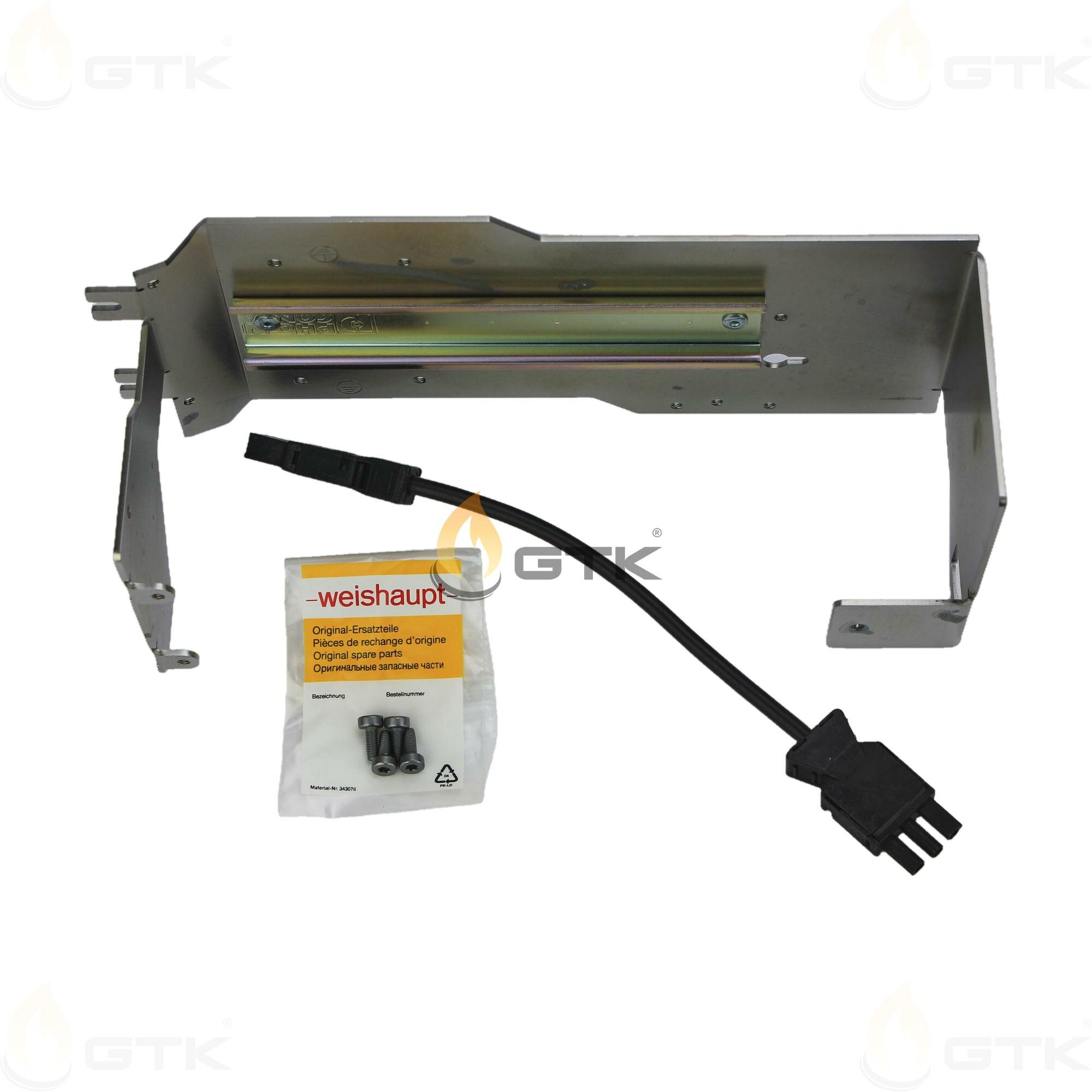 Кронштейн поддерживающий Weishaupt W40, 23040100080