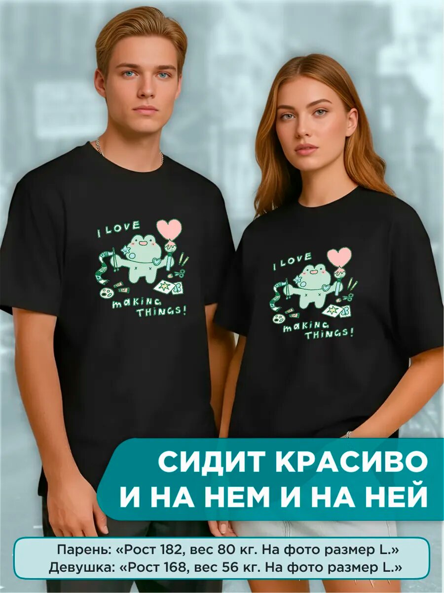 Футболка PRINTSHOT, 1 шт., размер S, черный — фото 1