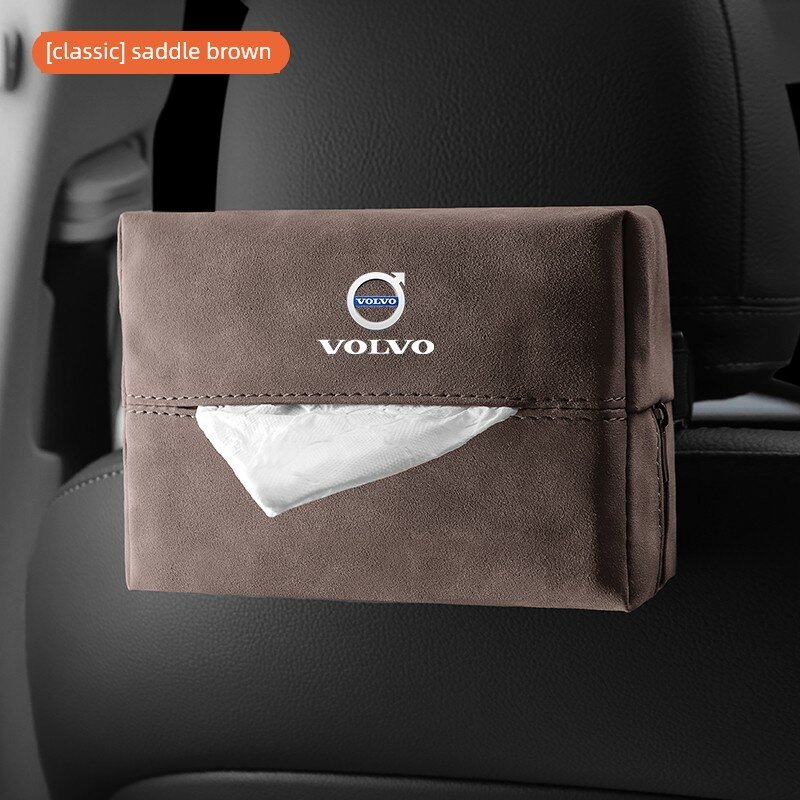 Автомобильная корзина для салона Volvo классический стиль, седельный коричневый для моделей XC60/S90/XC90/S60/XC40