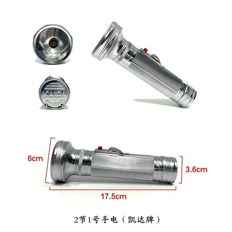 Винтажная железная лампа K71 средняя головка с 2 батарейками D, 3 лампочками и 2 батарейками в комплекте