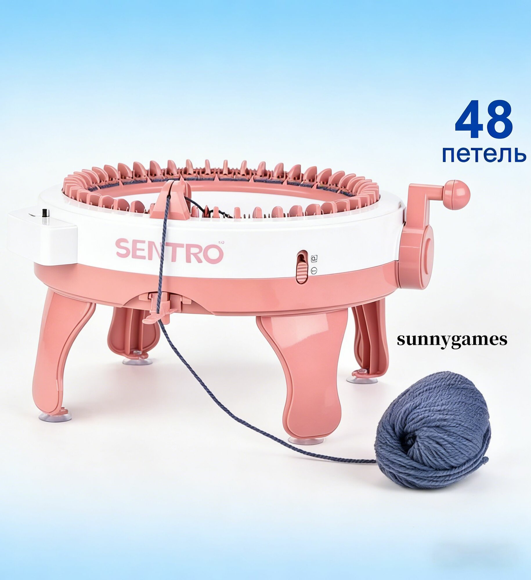 Круговая вязальная машина Sentro 48 петель (новая, с незначительными дефектами упаковки)
