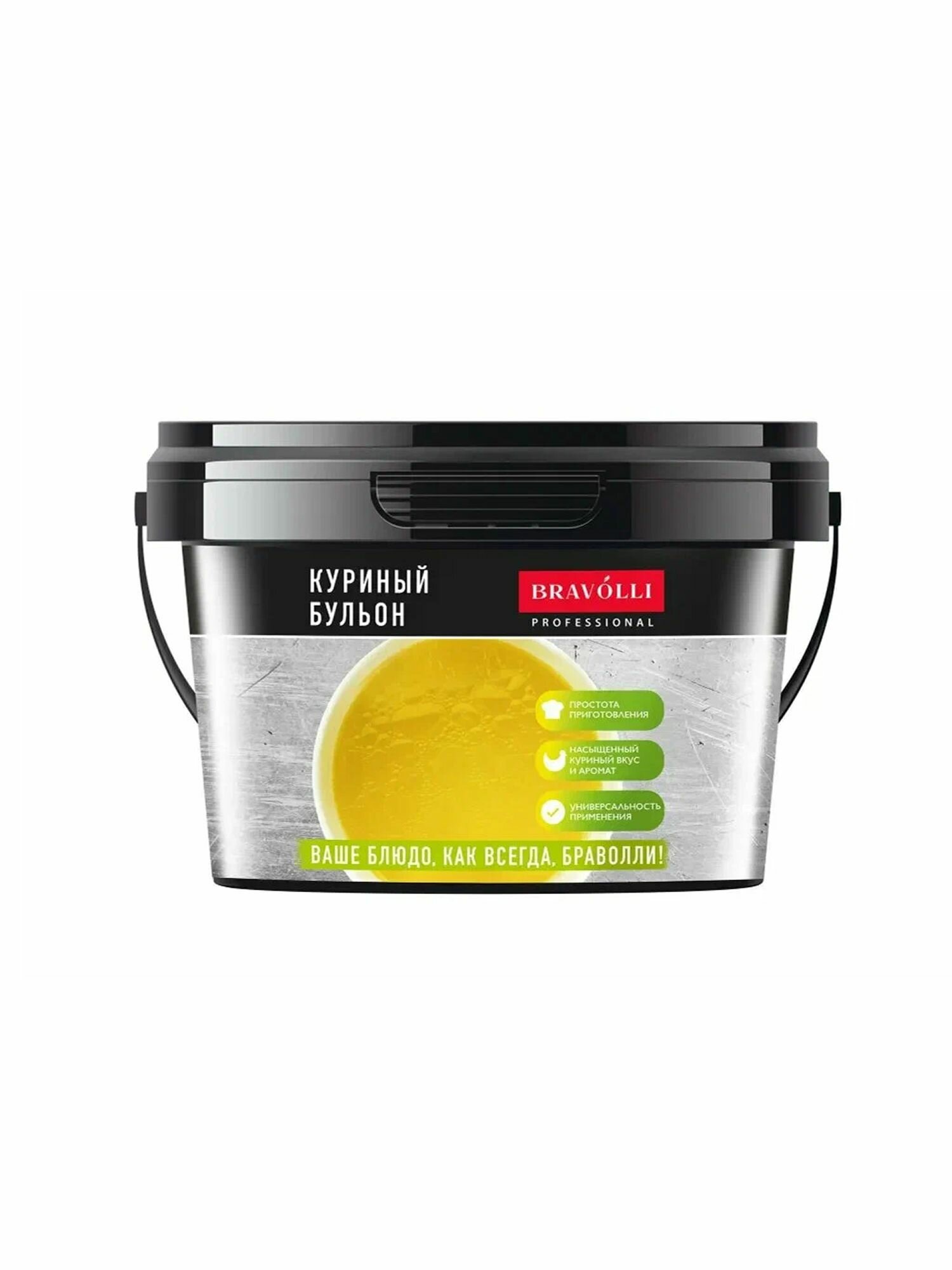 Бульон Bravolli Professional Куриный 2кг