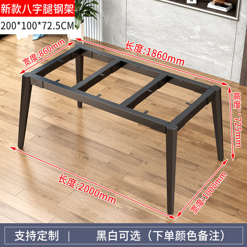 Кронштейн для ножек обеденного стола, простые ножки стола из керамической плитки и каменной плиты, металлический кронштейн для ножек письменного стола, опорная основа из кованого железа.