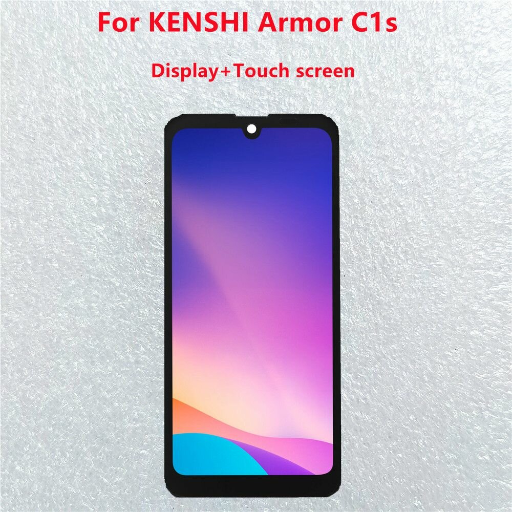 Подходит для KENSHI Armor C1s Экран Монитор с сенсорным экраном черный