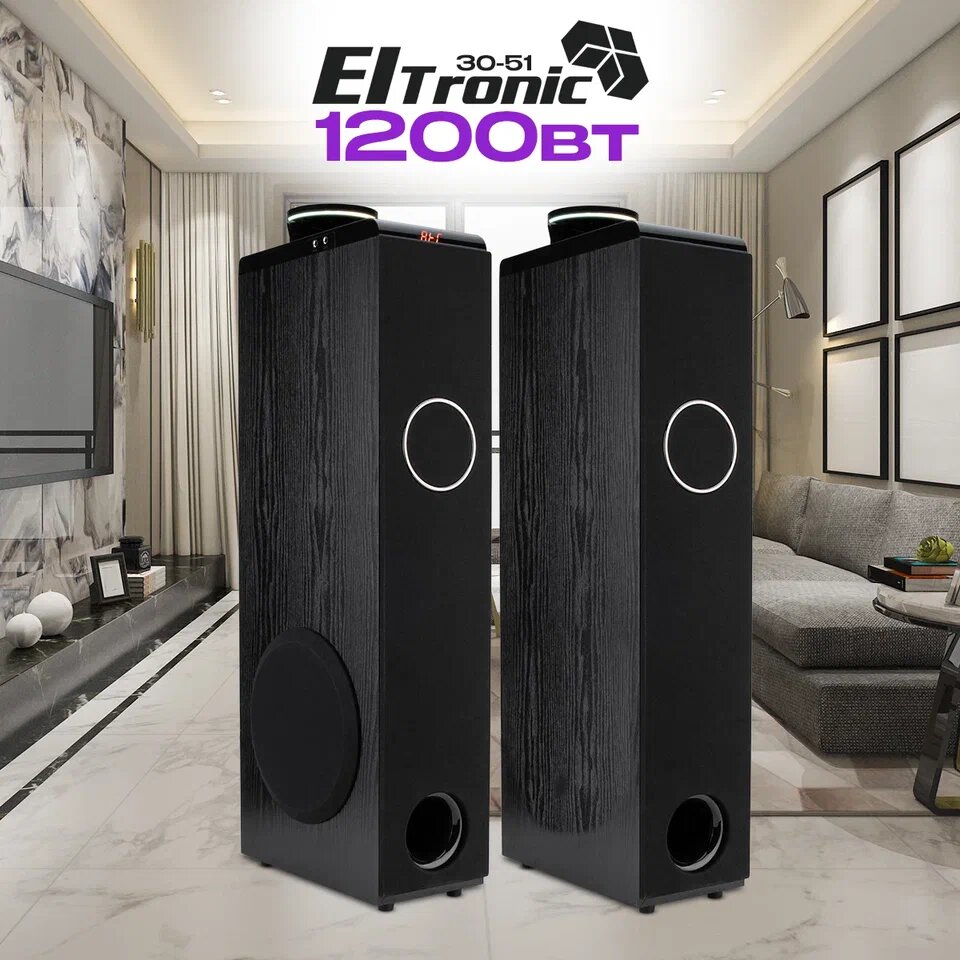 Колонка Eltronic 30-51, 2 динамика 8", 4 динамика 4", 2 динамика 1.5", AUX, Bluetooth, FM