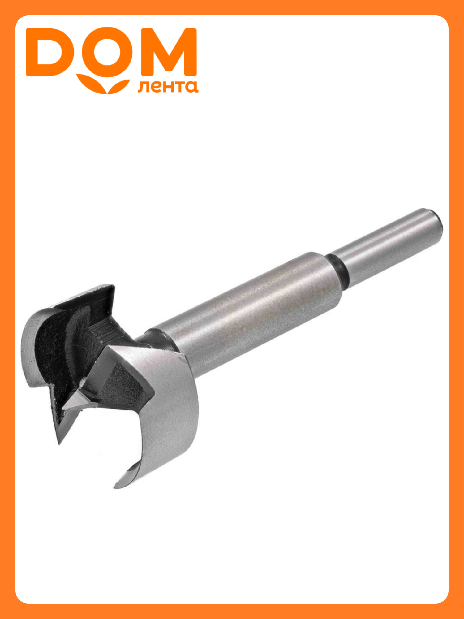 Сверло Форстнера Strong СТК-043, по дереву, с победитом, 75мм