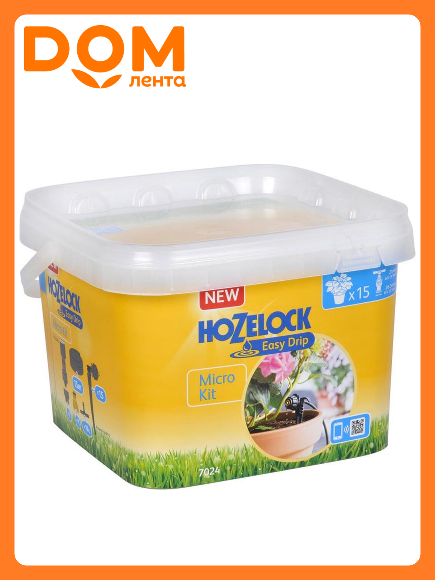 Комплект микрокапельного полива HOZELOCK Easy Drip Micro Kit