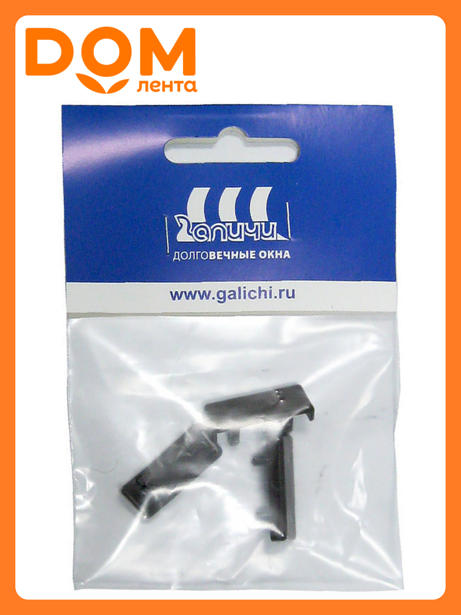 Заглушка Galichi для водосливного отверстия пластик коричневые