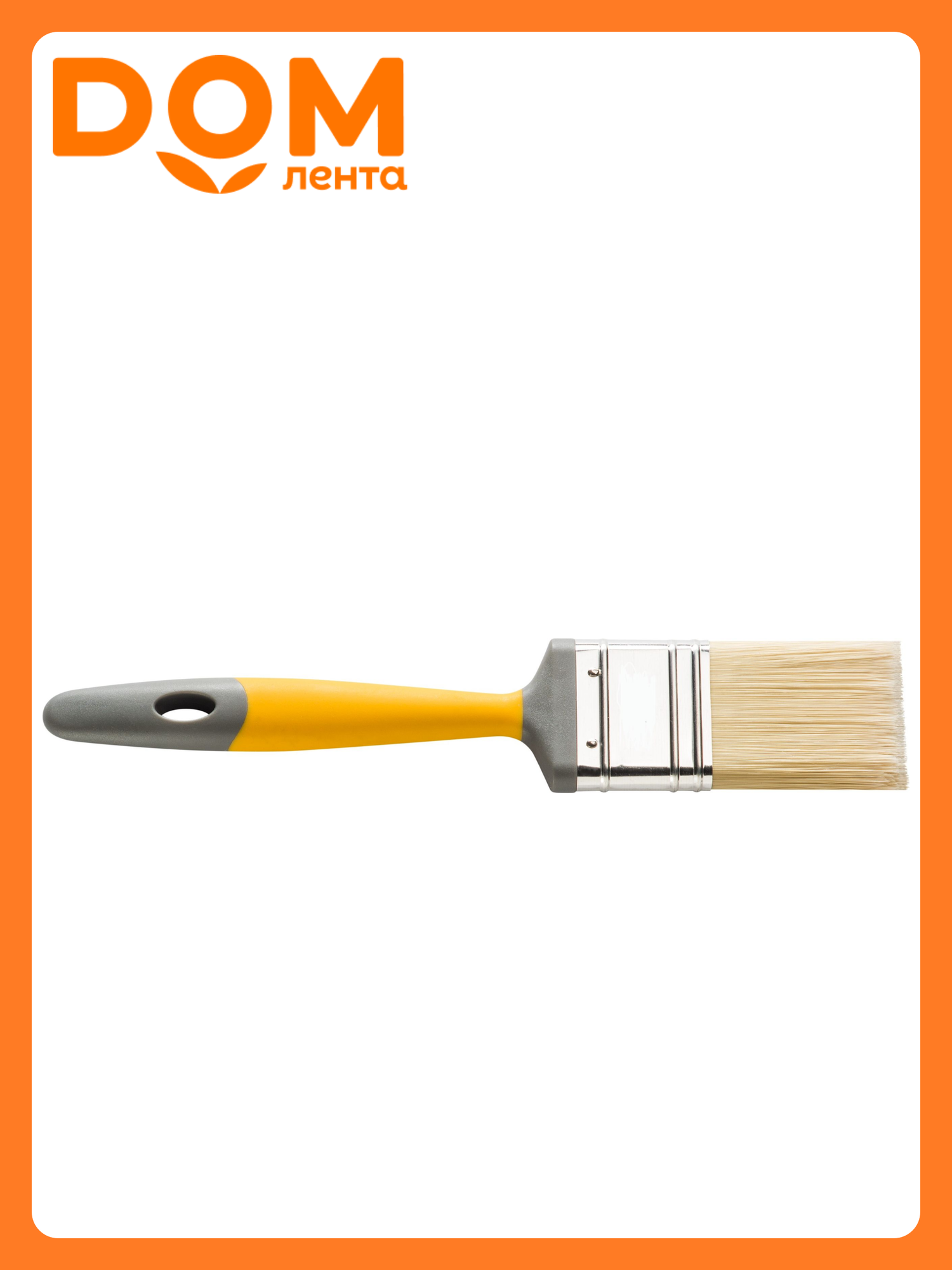 Кисть hardy *90* плоская полиэстер ЖЕЛ 25ММ