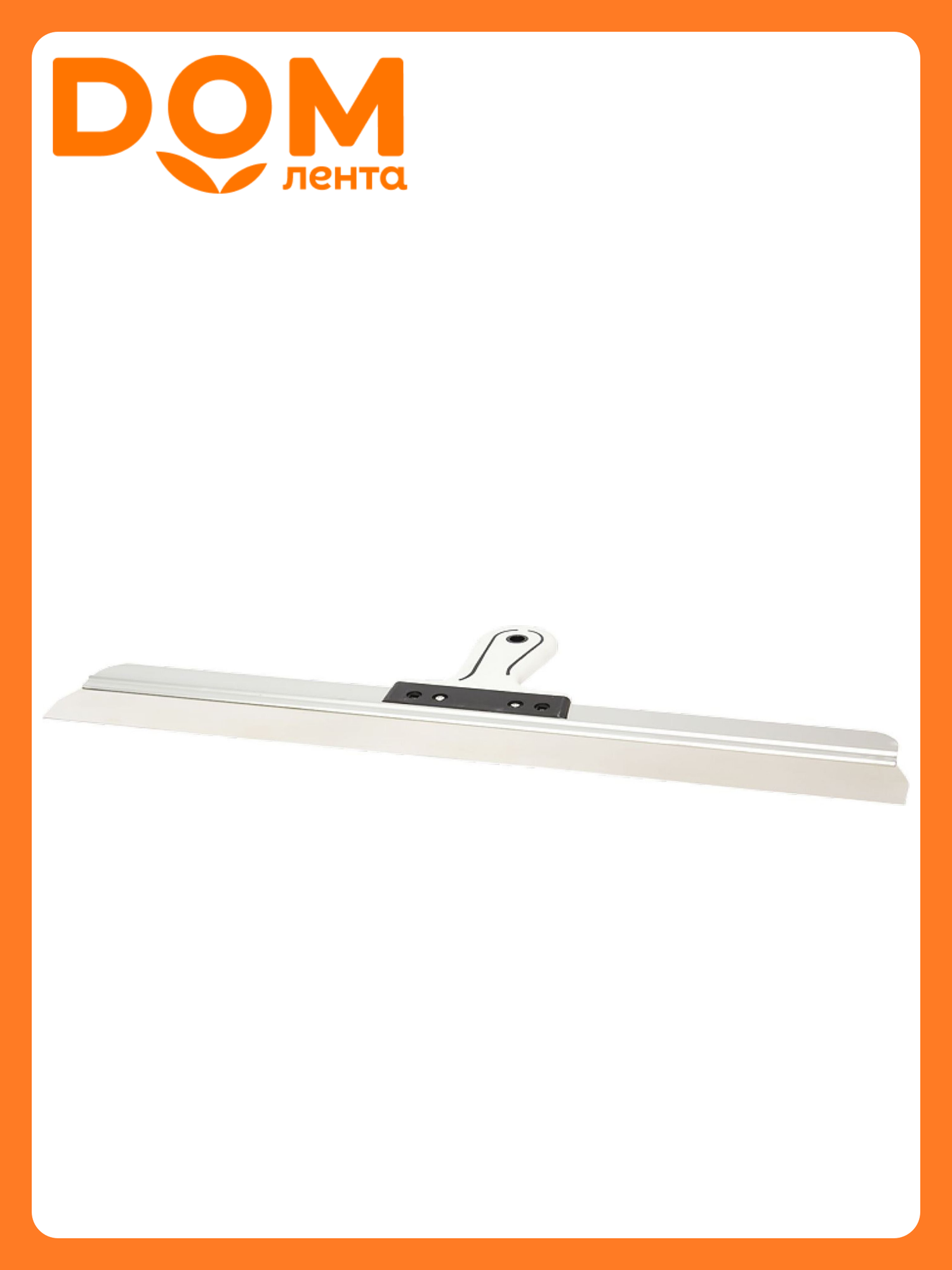 Шпатель фасадный интек Proff 600 мм