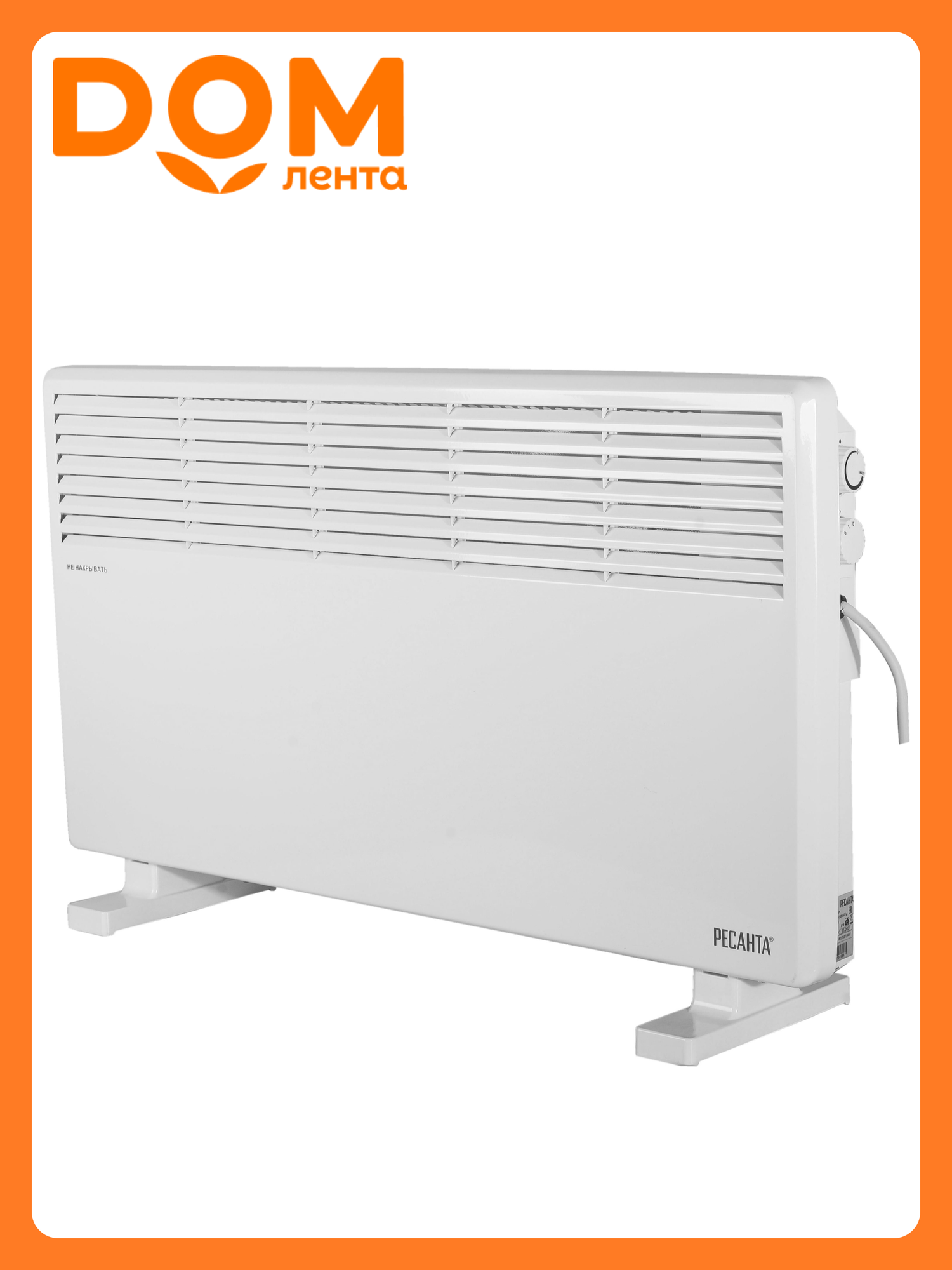Конвектор РЕСАНТА ОК-2500СН