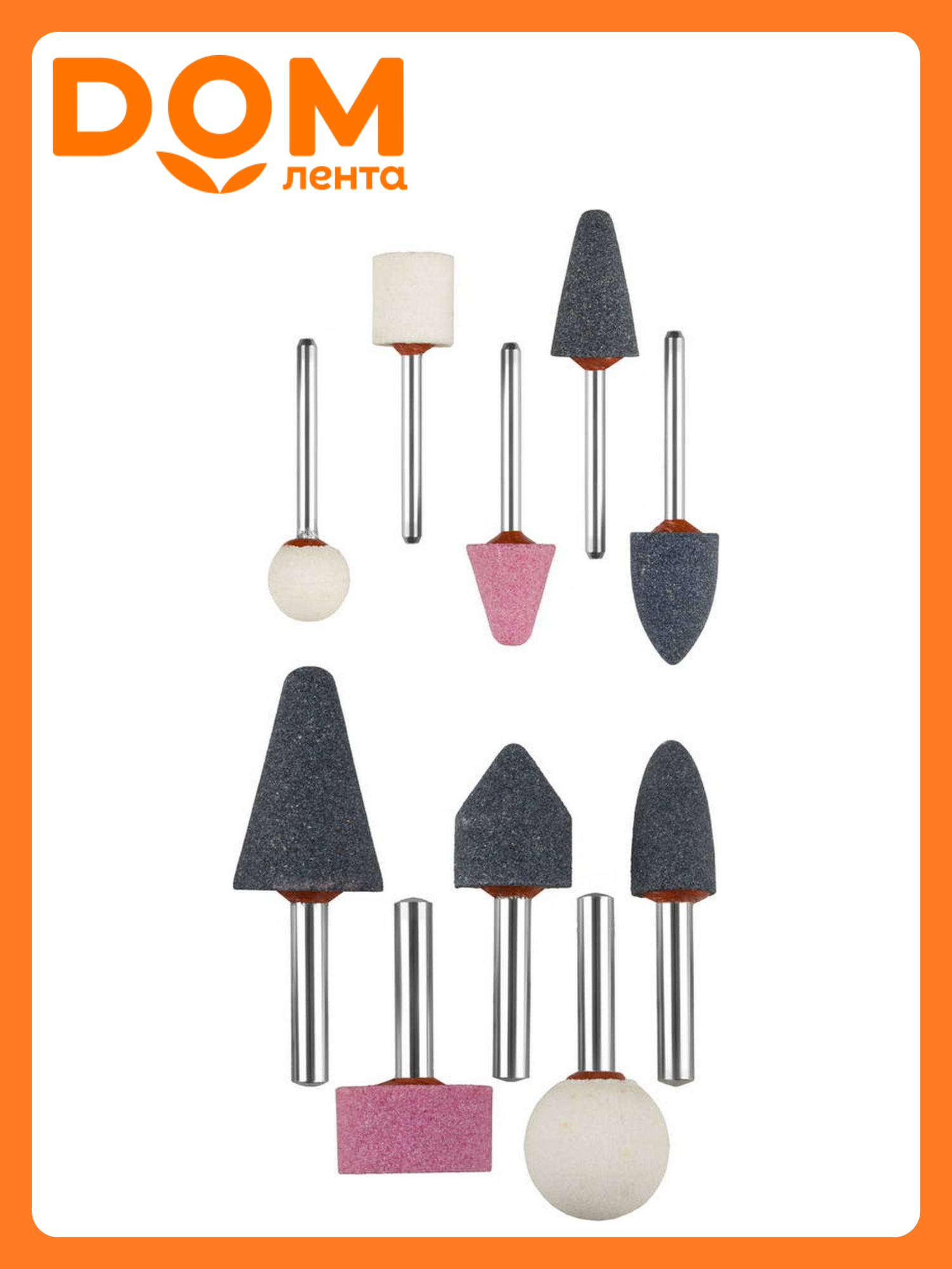 Набор насадок ЗУБР для дрели d3,2, d6