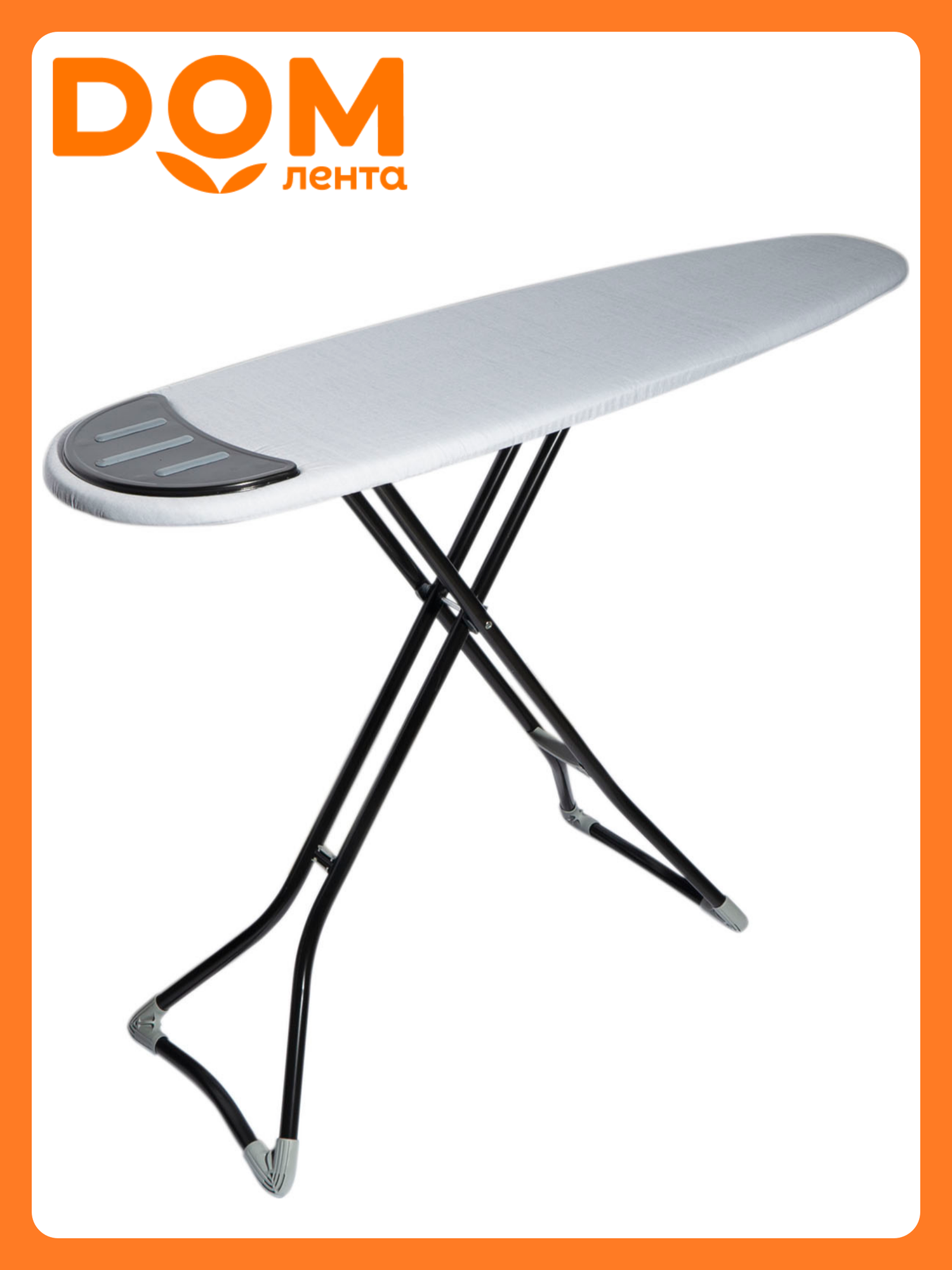 Гладильная доска Hausmann Vega 38x140 см