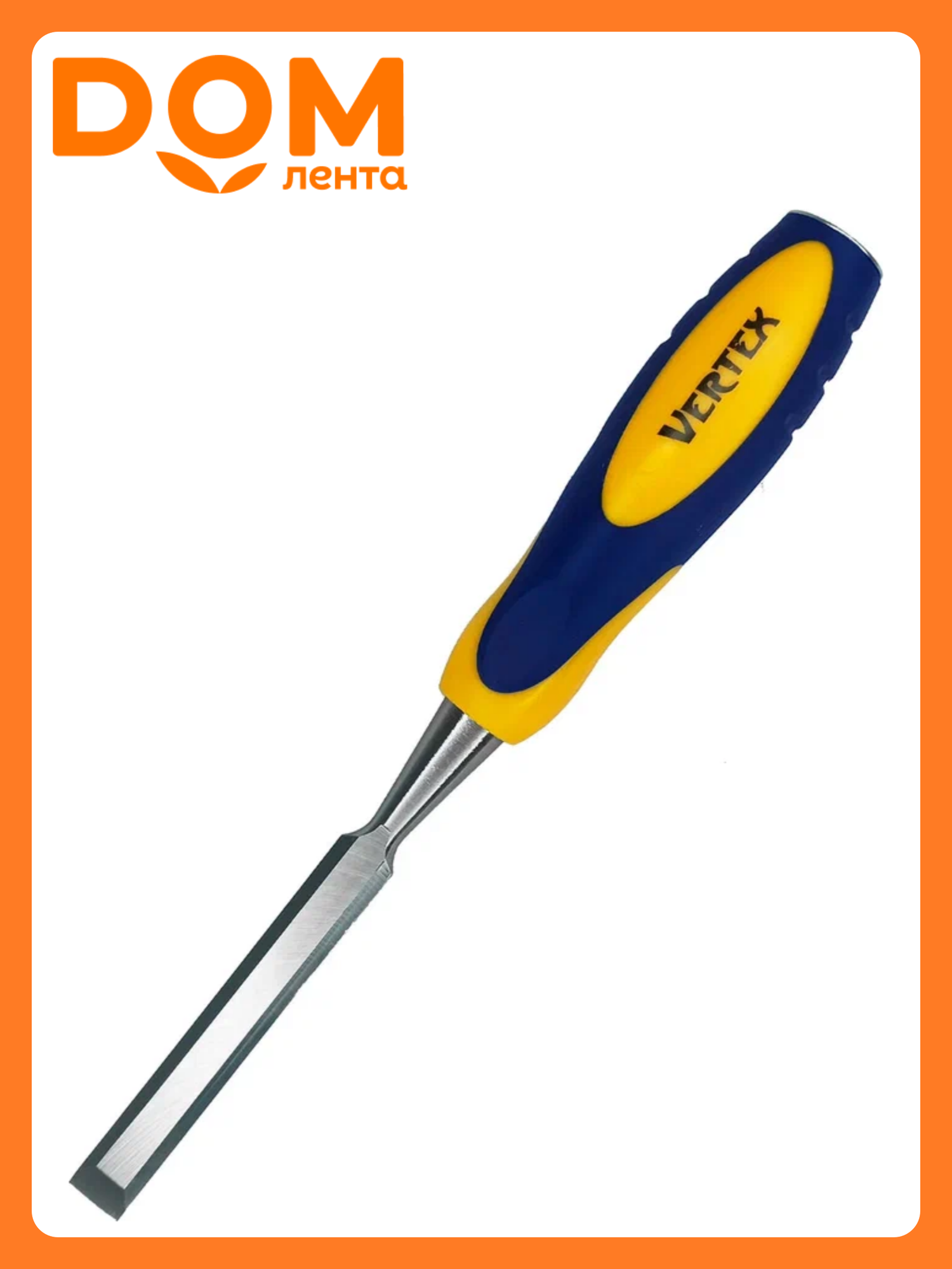 Долото-стамеска VertexTools 2425-08, плоская, ширина режущей части 8 мм