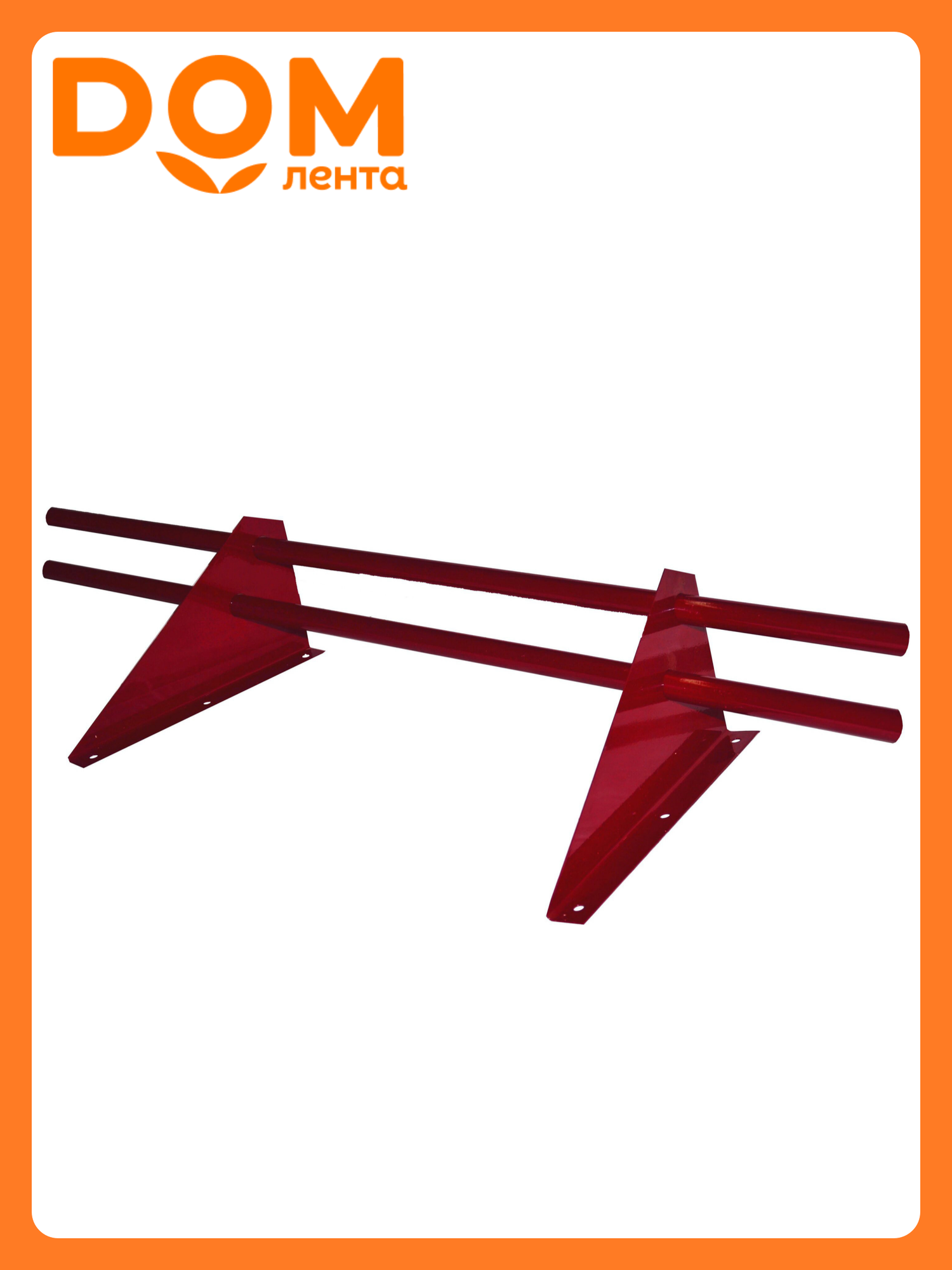 Снегозадержатель Таврос, трубчатый, красный, для металлочерепицы и профнастила, 300 см