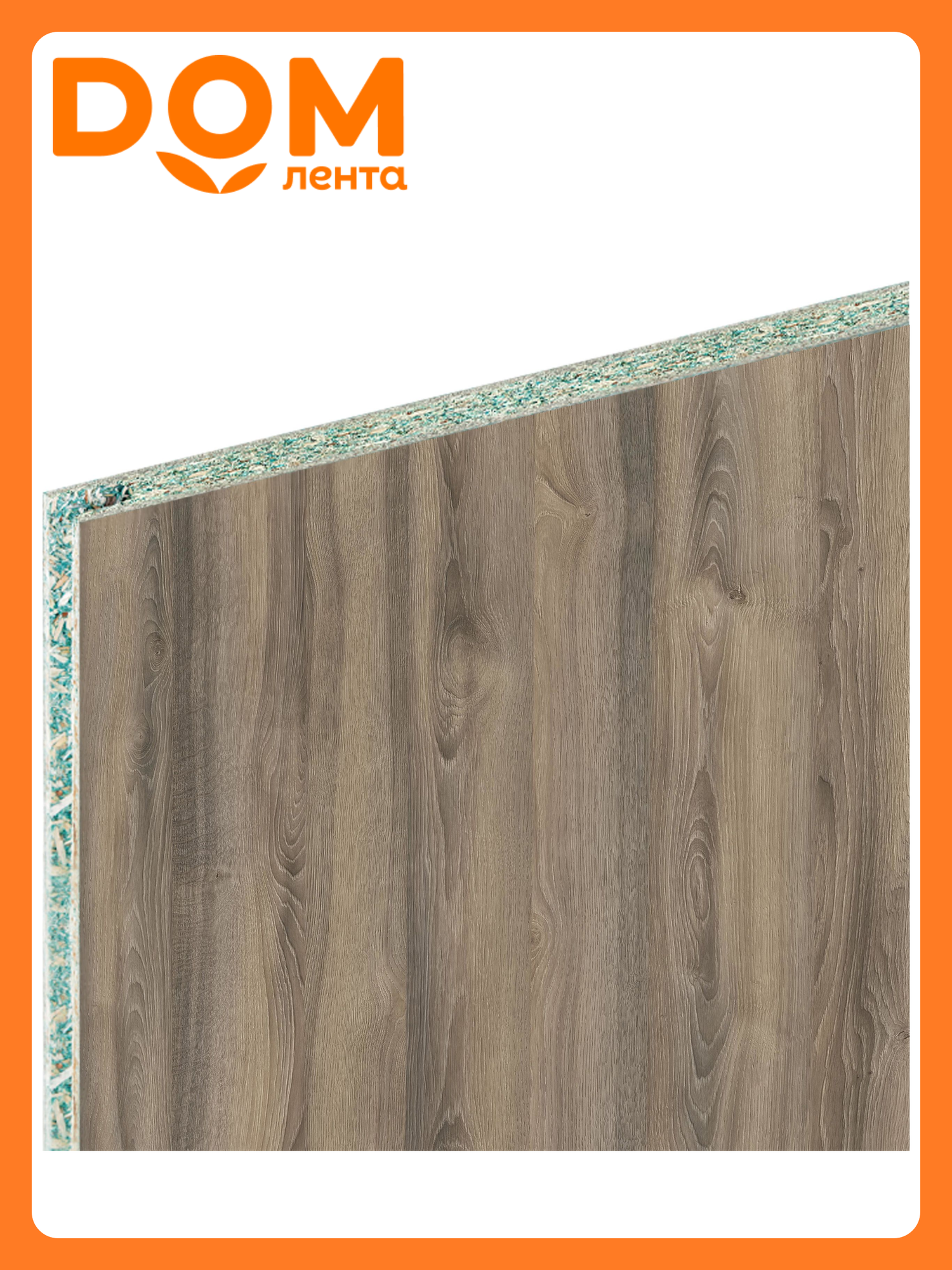 Стеновая панель лвдспш QUICK DECK Ecofloor Дуб Макалан влагостойкий 2420х596х12 мм