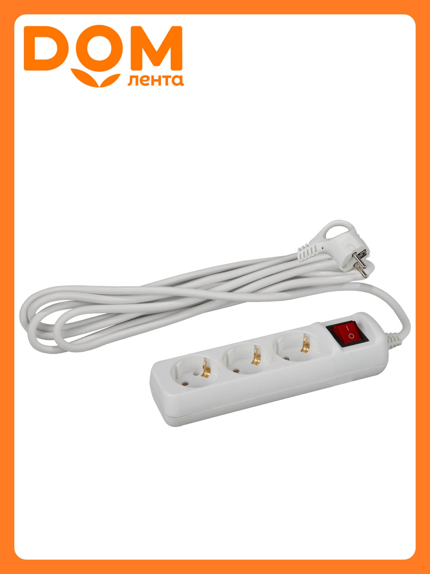 Удлинитель электрический ЭРА U-3es-5m-3x1 с заземлением с выключателем 3 розетки