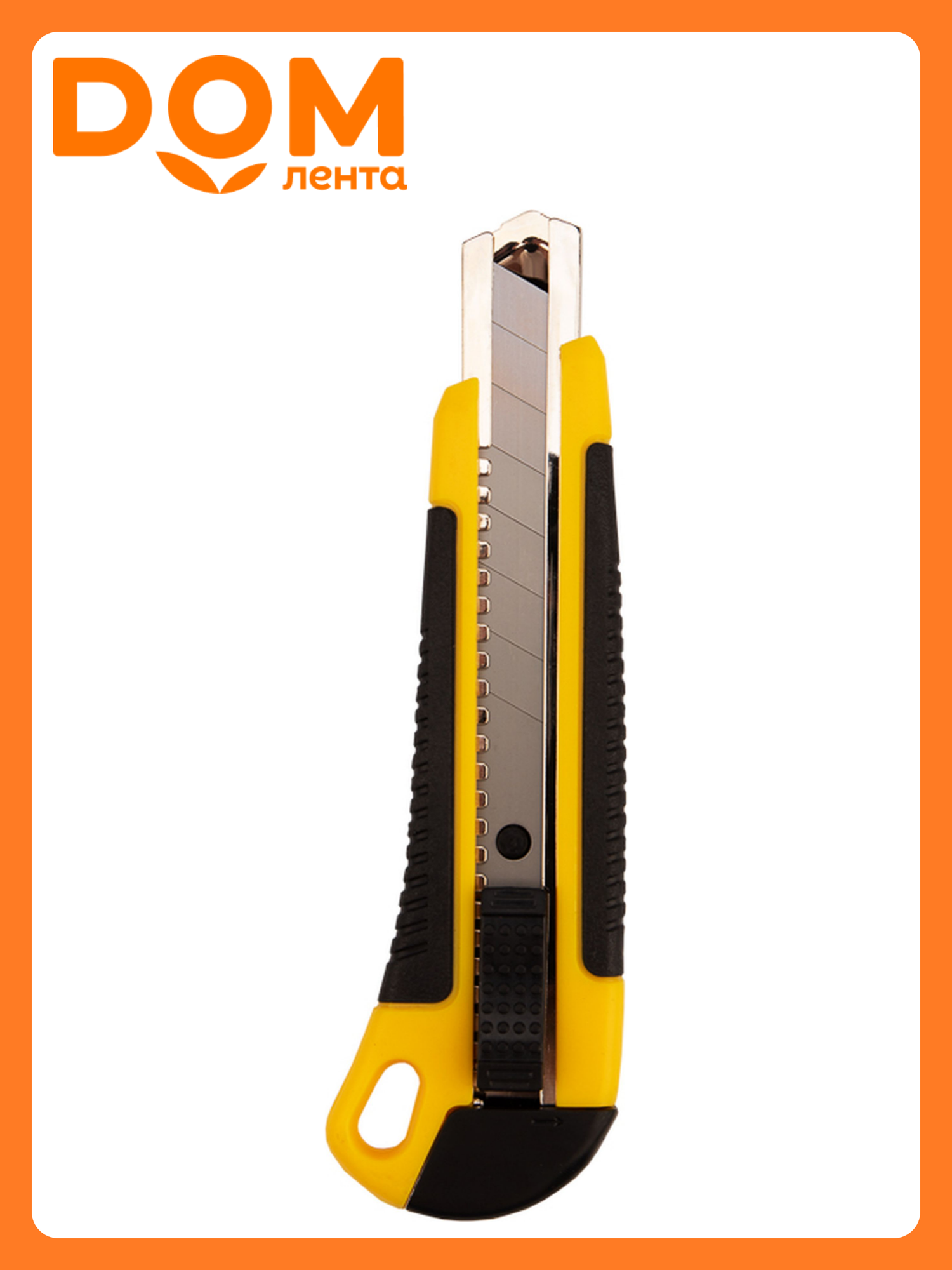 Нож канцелярский Rexant 12-4901, ABS-пластик, выдвижное лезвие, 18мм