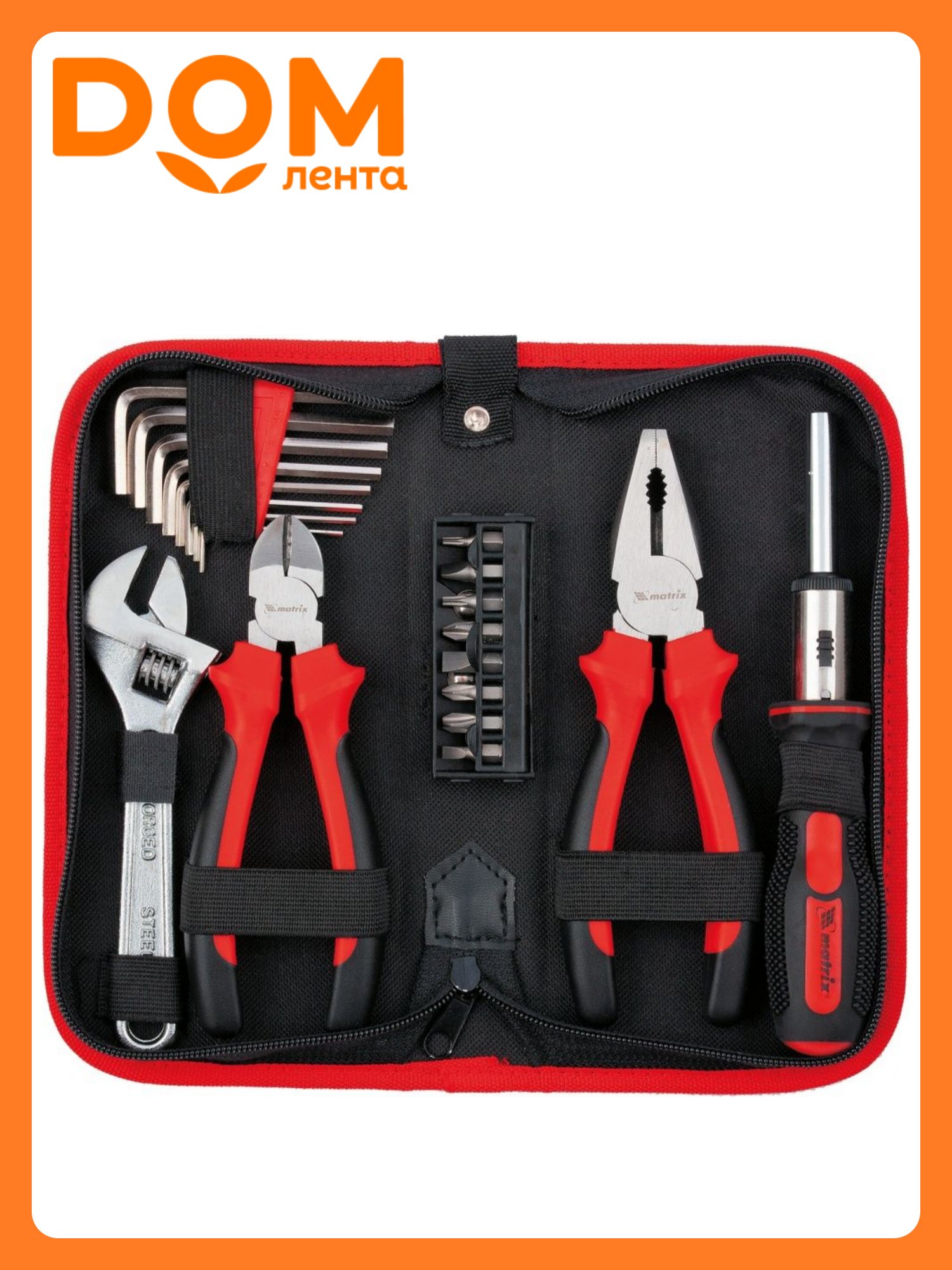 Набор инструментов бытовой, 22 предмета// Matrix