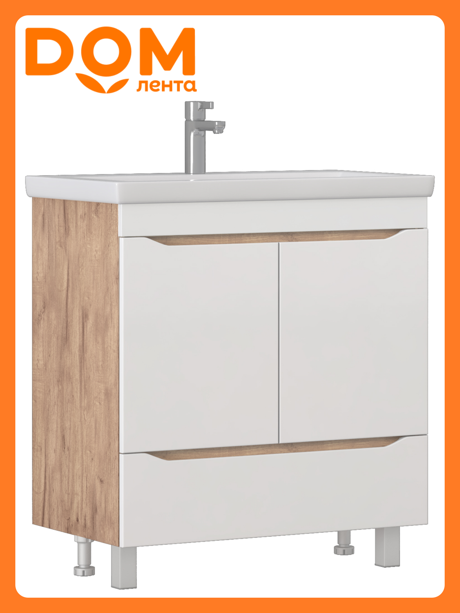 Тумба напольная под раковину Vigo Фрея 80 с 2 дверцами и 1 ящиком (Como) цвет белый, дуб золотой