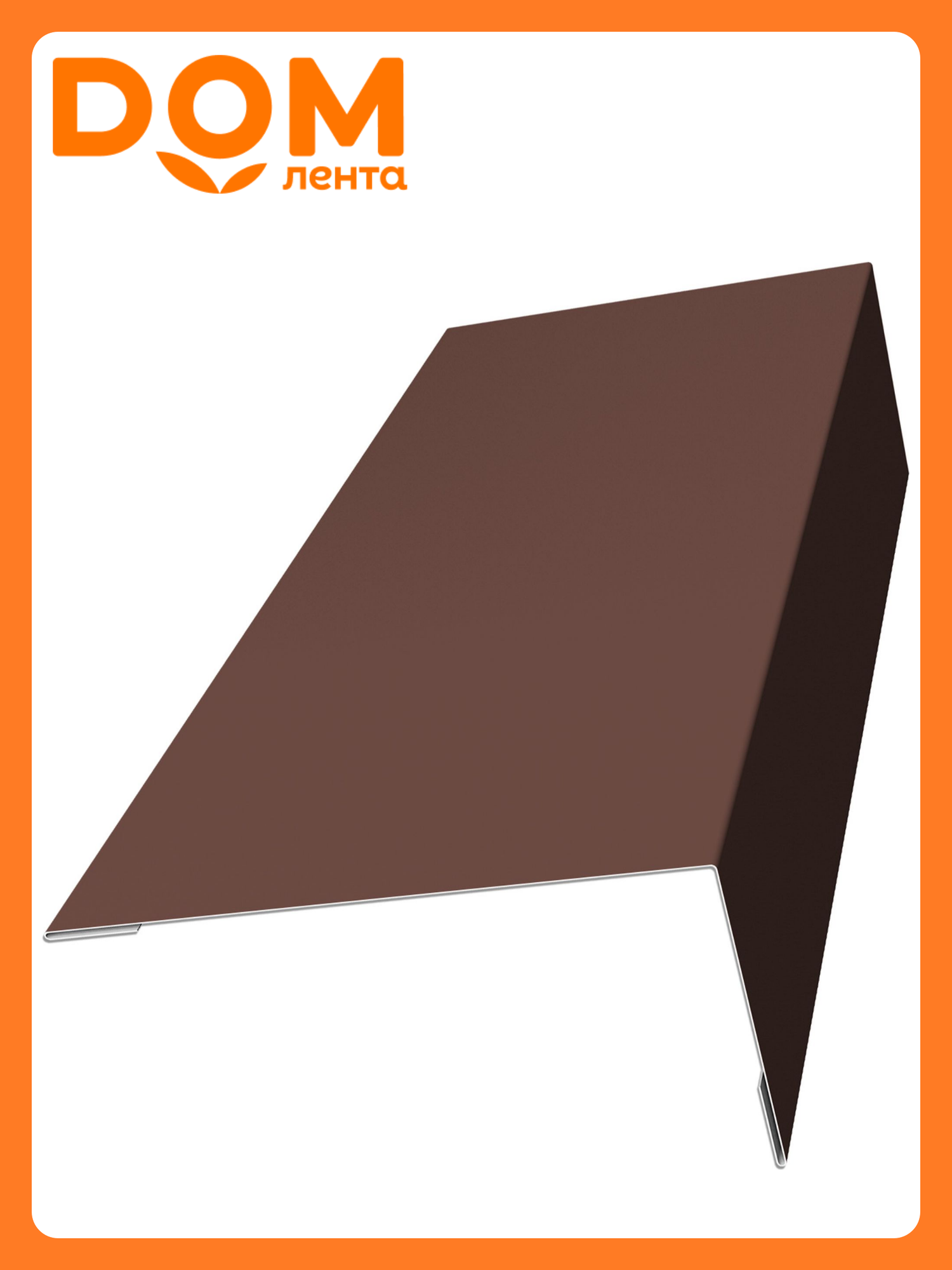 Наличник оконный DOCKE коричневый