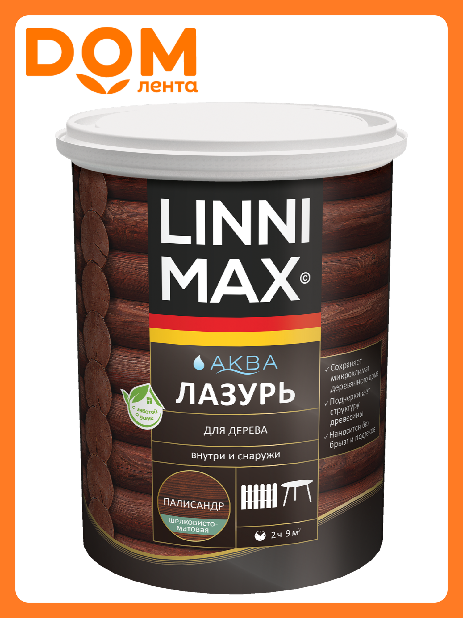 Лазурь LINNIMAX водно-дисперсионная для дерева палисандр 0,9 л