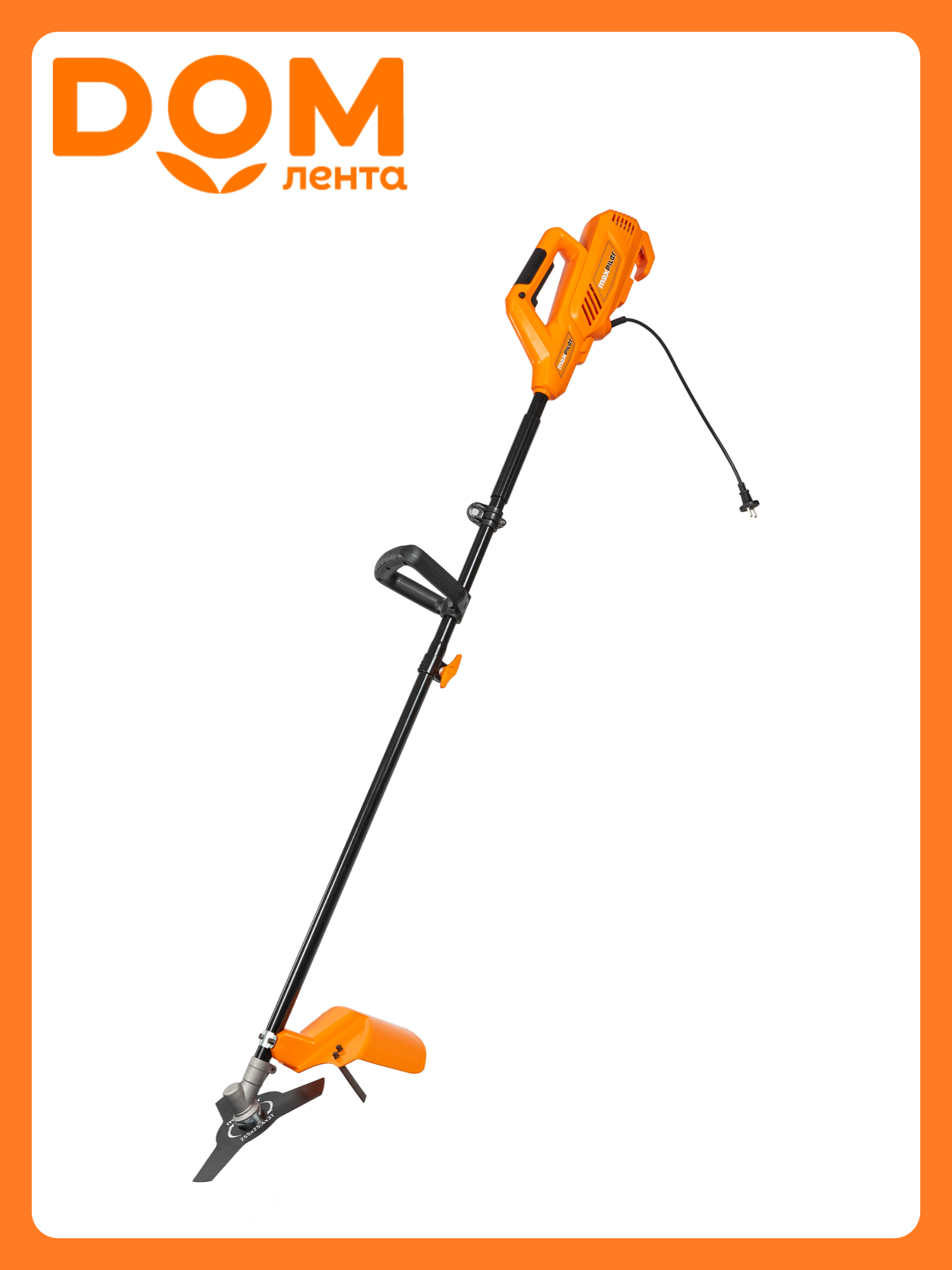 Триммер электрический MAXPILER MET-2000B 2000Вт