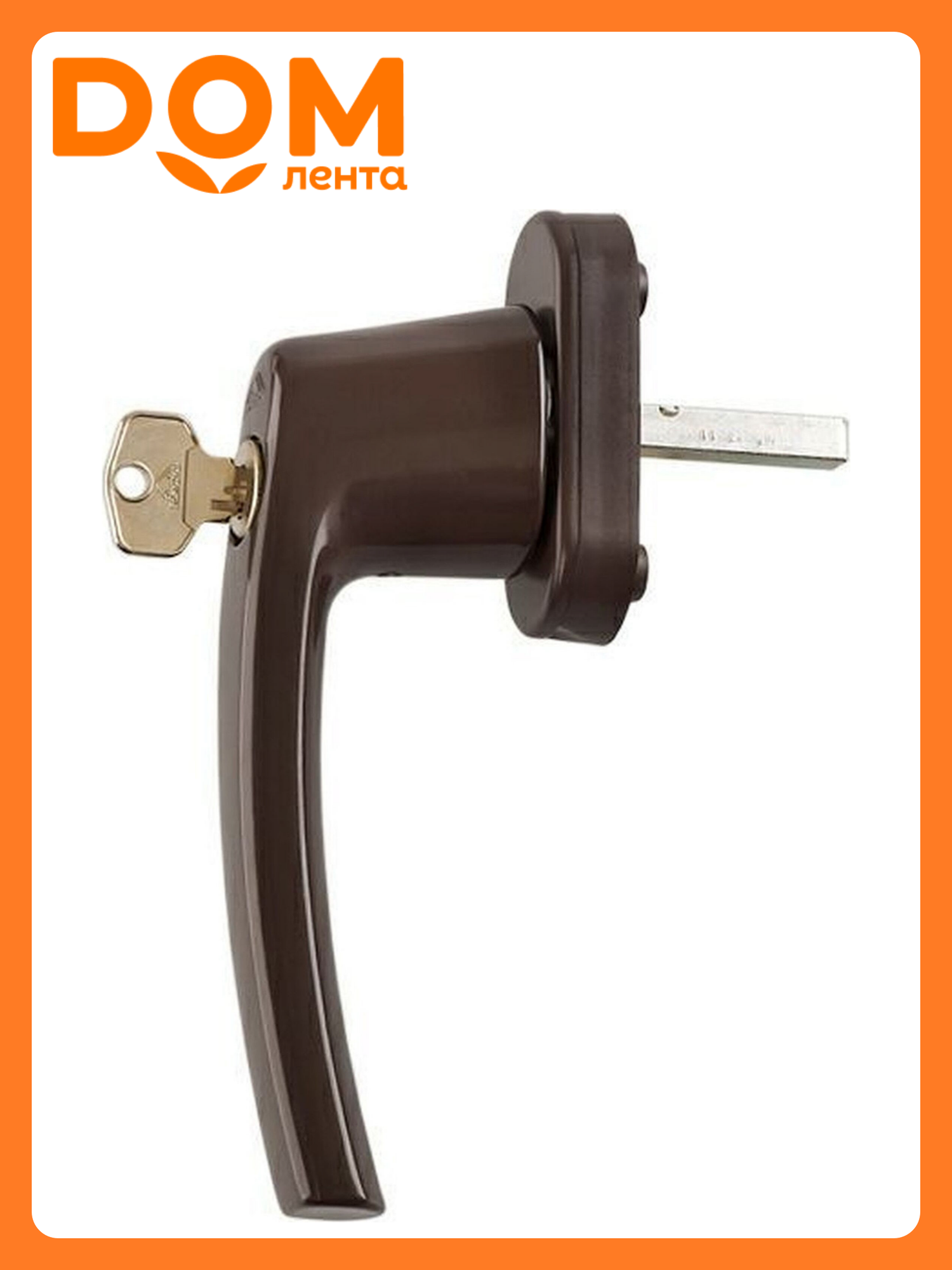 Ручка Tech-KREP поворотно-нажимная с ключом сталь коричневая