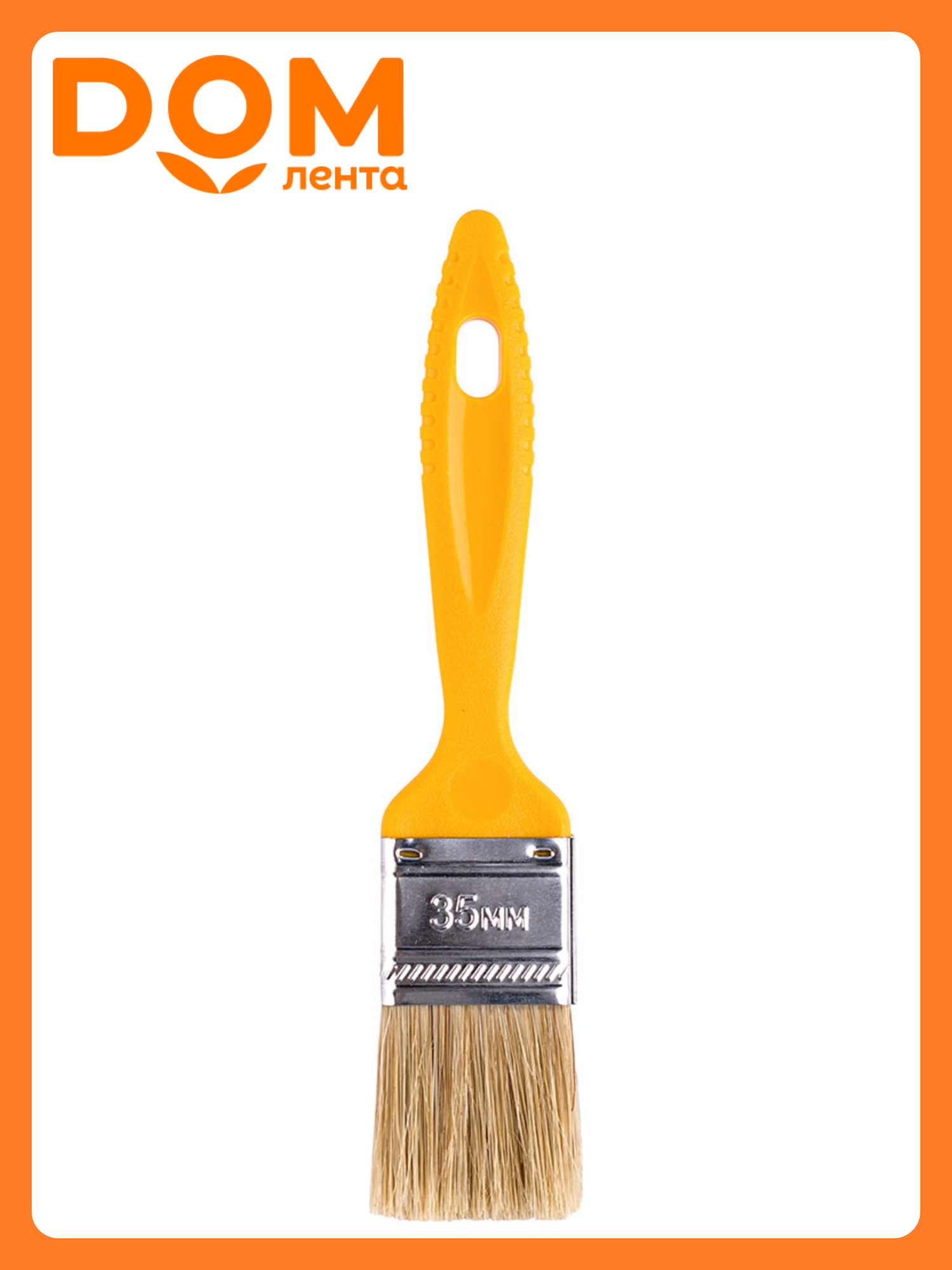 Кисть KORVUS Хобби плоская , натуральная щетина, пластиковая рукоятка, 35мм