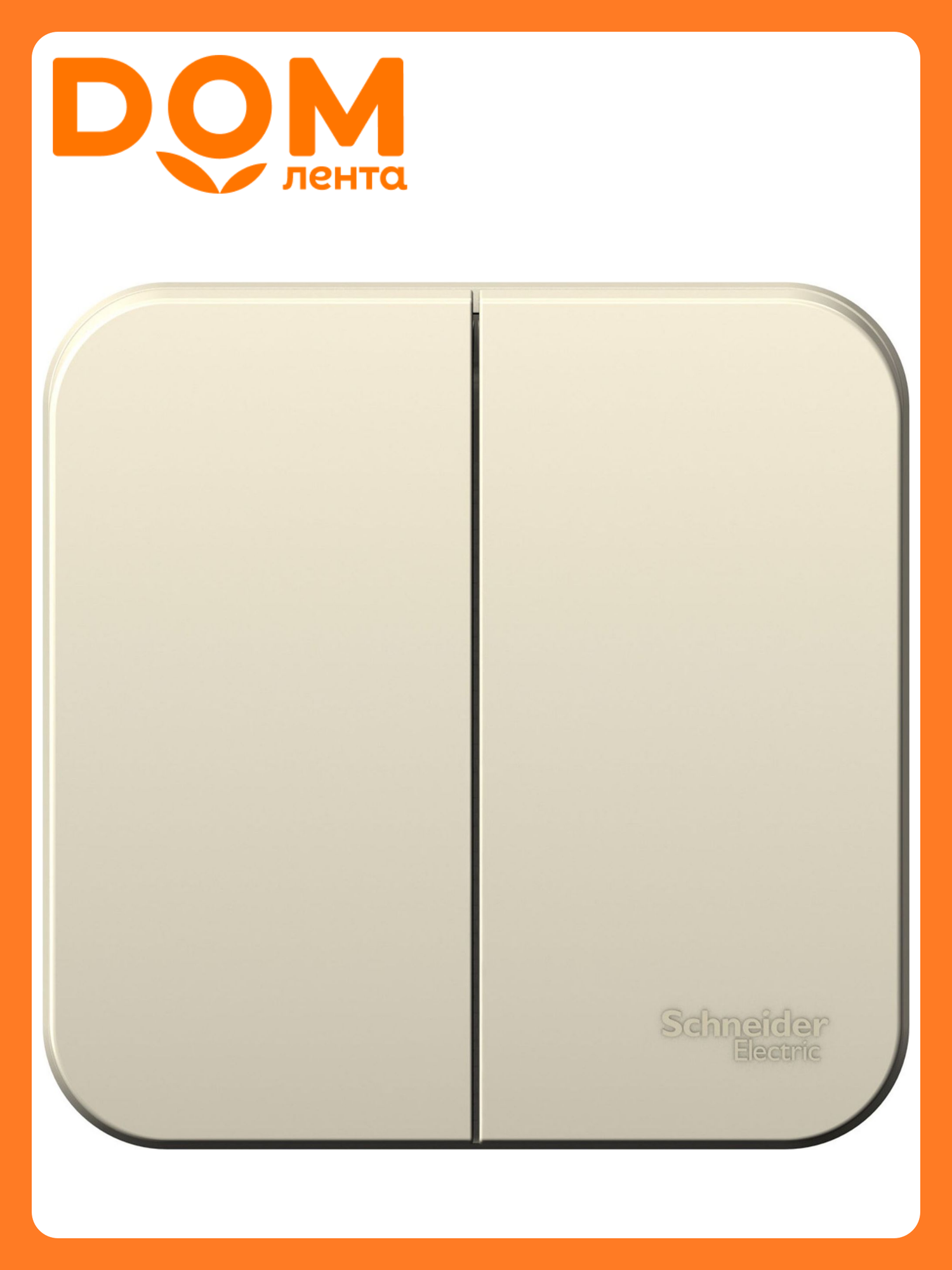 Выключатель Schneider Electric BLNVA105012, 2 клавиши, IP20, коричневый