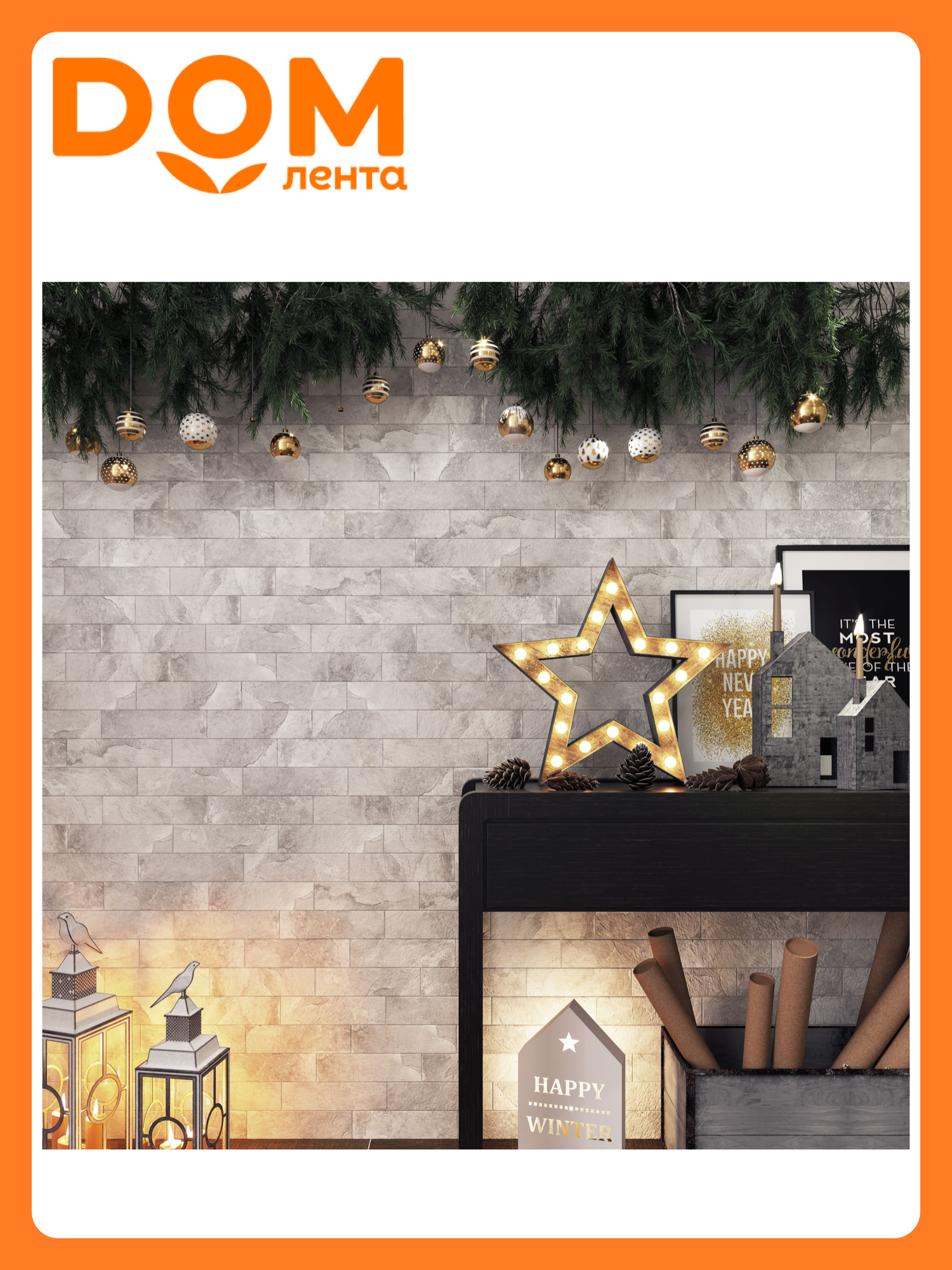 Клинкерная плитка Керамин "Колорадо", 24,5x6,5 см, морозостойкая, светло-серая