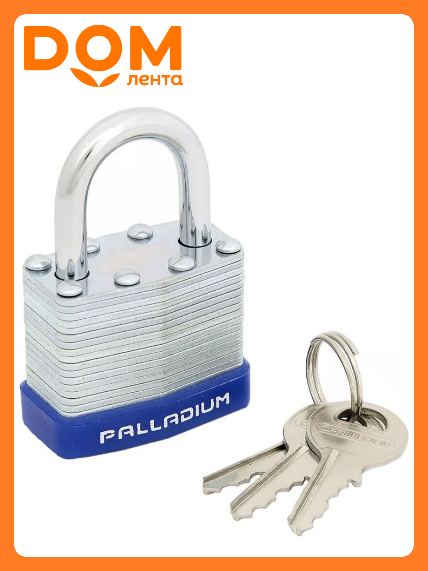Замок навесной Palladium 901S-40, синий, сталь, 40x33 мм, 3 ключа