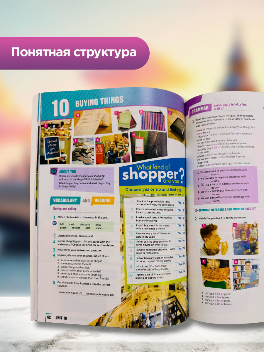 Prepare A2 Level 2: Student's Book (учебник) +Workbook (рабочая тетрадь) + диск — фото 1