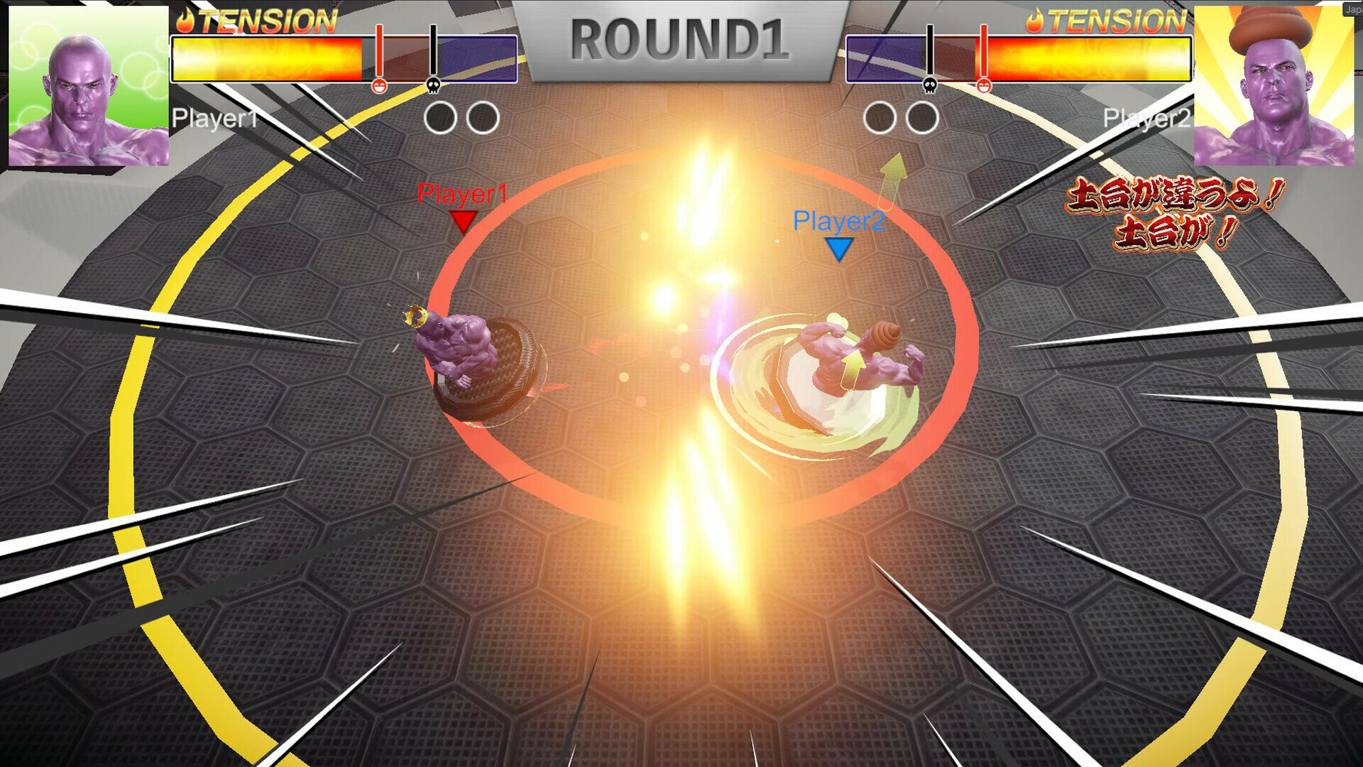 MACHO SPINNER Steam Ключ • Активация Steam • регион Весь мир