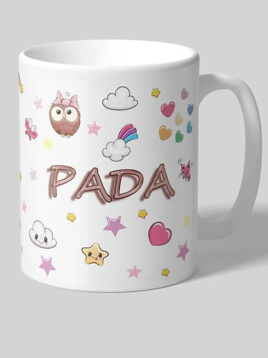 Кружка Рада