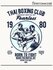 Термонаклейка для одежды и аксессуаров DTF-печать Thai Boxing